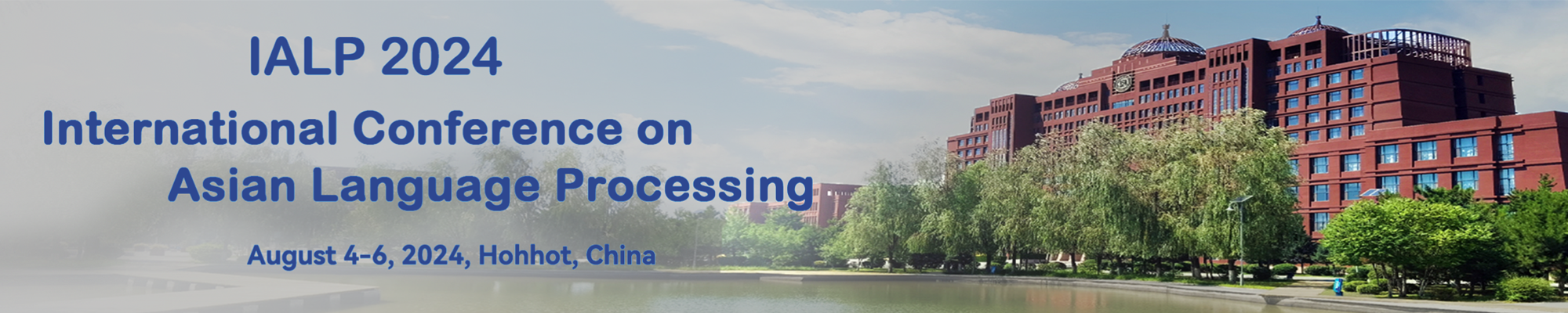 IALP 2024