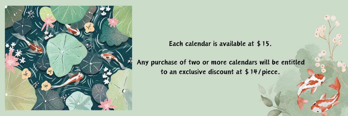 KDF Charity Calendar 2025