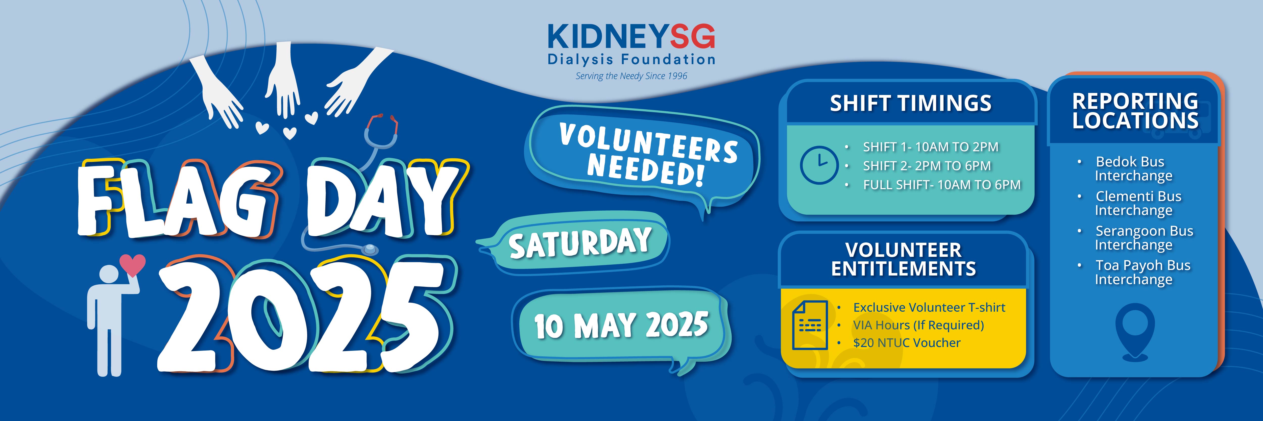 KDF Flag Day 2025 Volunteer Registration