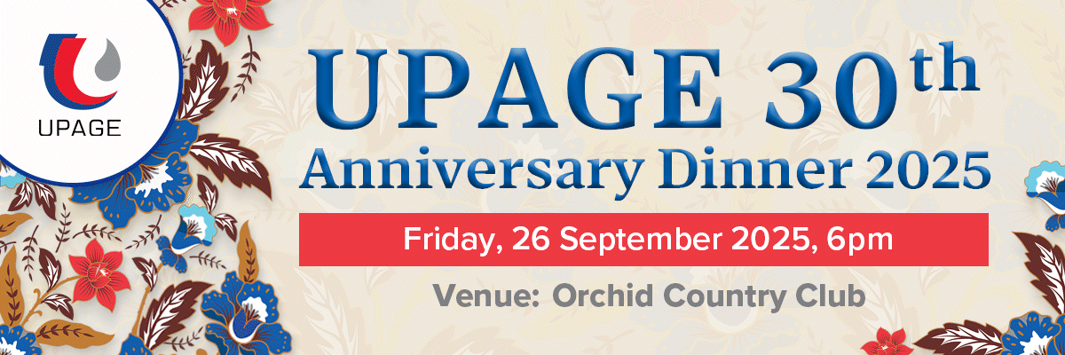 UPAGE 30th Anniversary Dinner 2025
