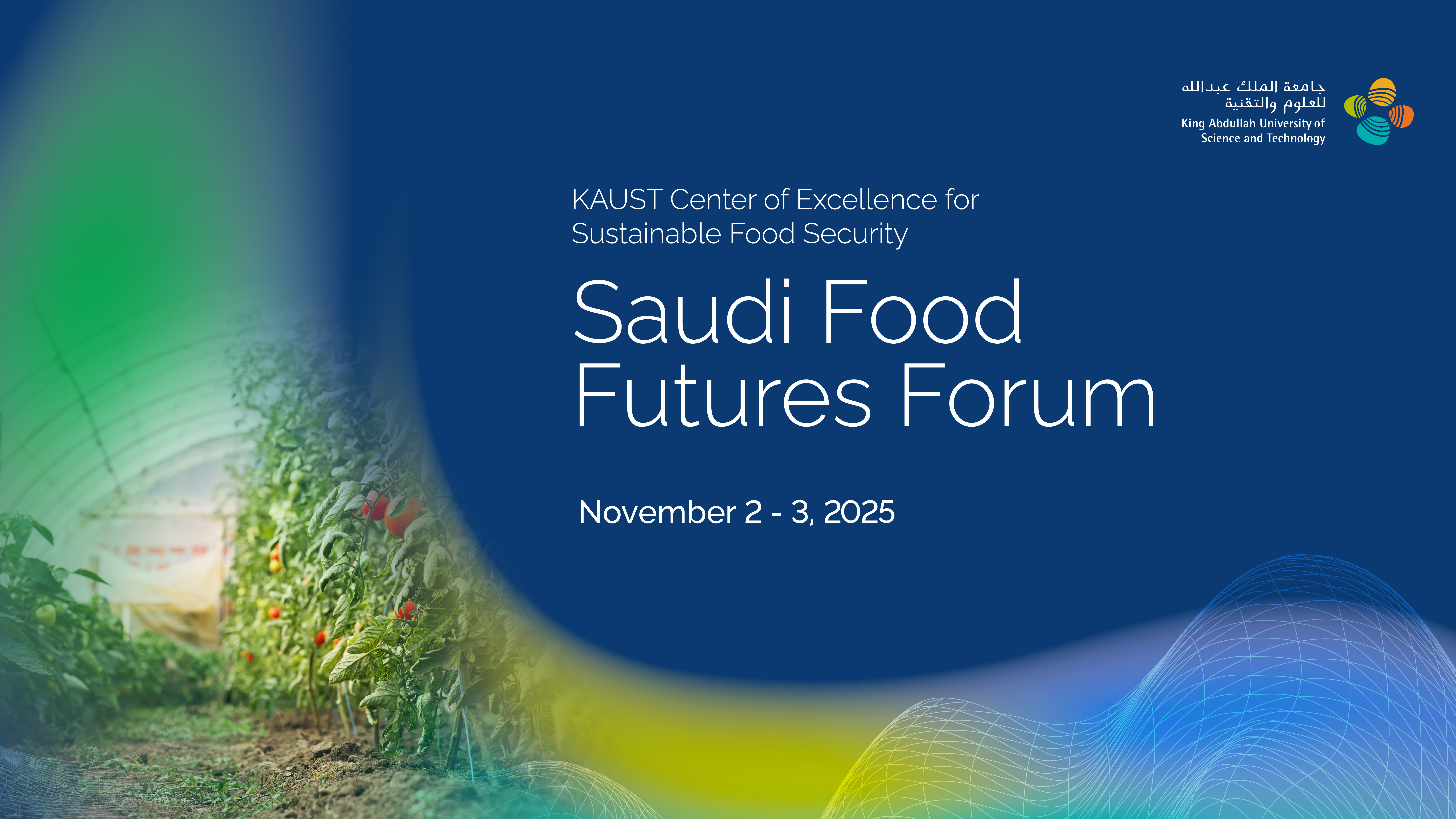 Saudi Food Futures Forum 2025