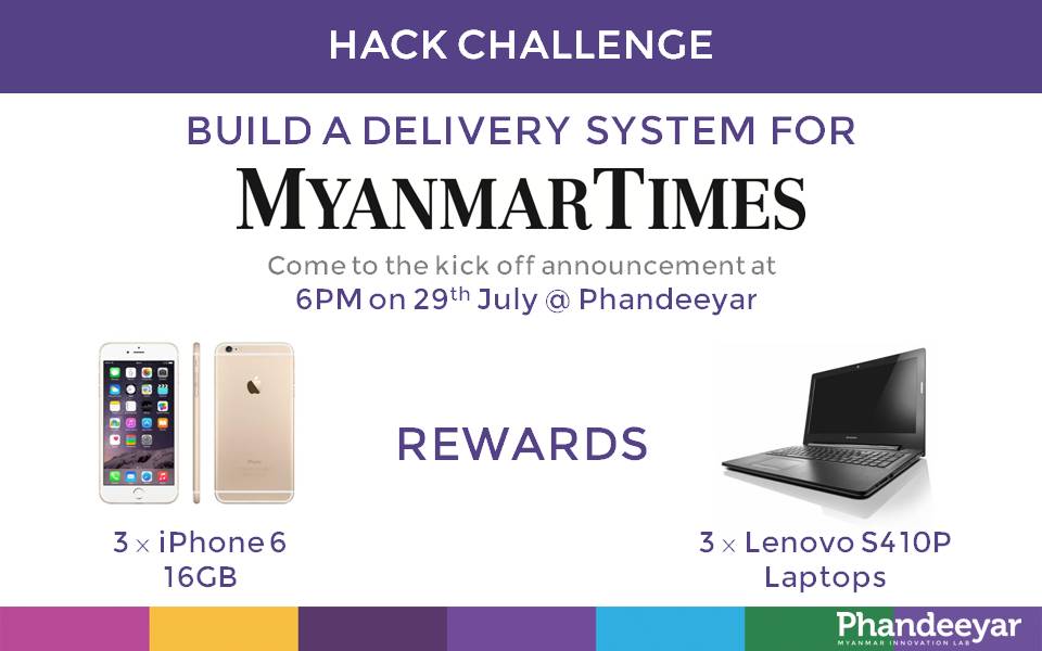 Myanmar Times App Challenge Announcement Registration, Myanmar - EventNook