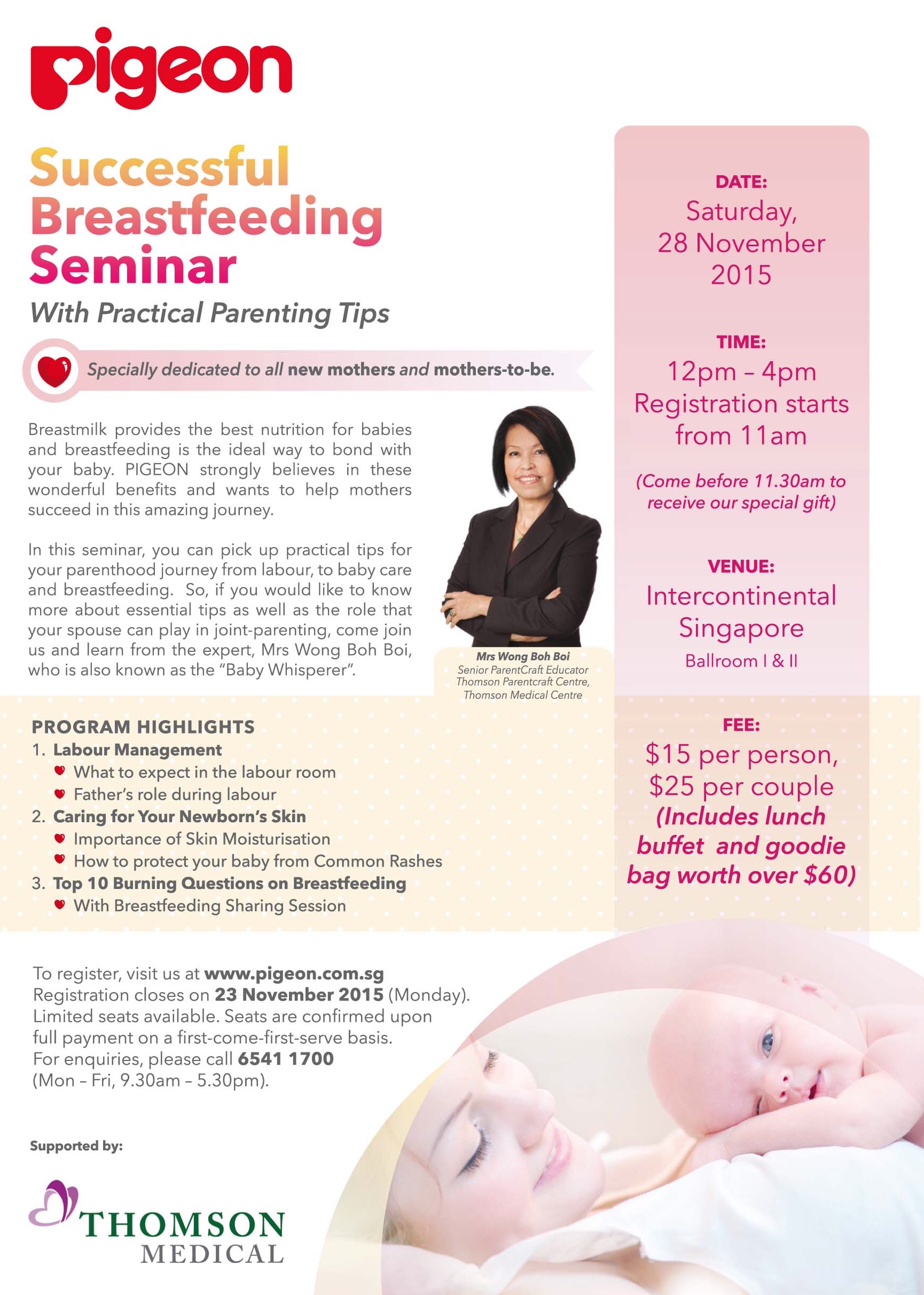 PIGEON Breastfeeding Seminar Nov 2015