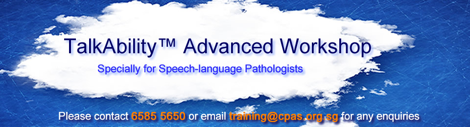 Learning Language and Loving It