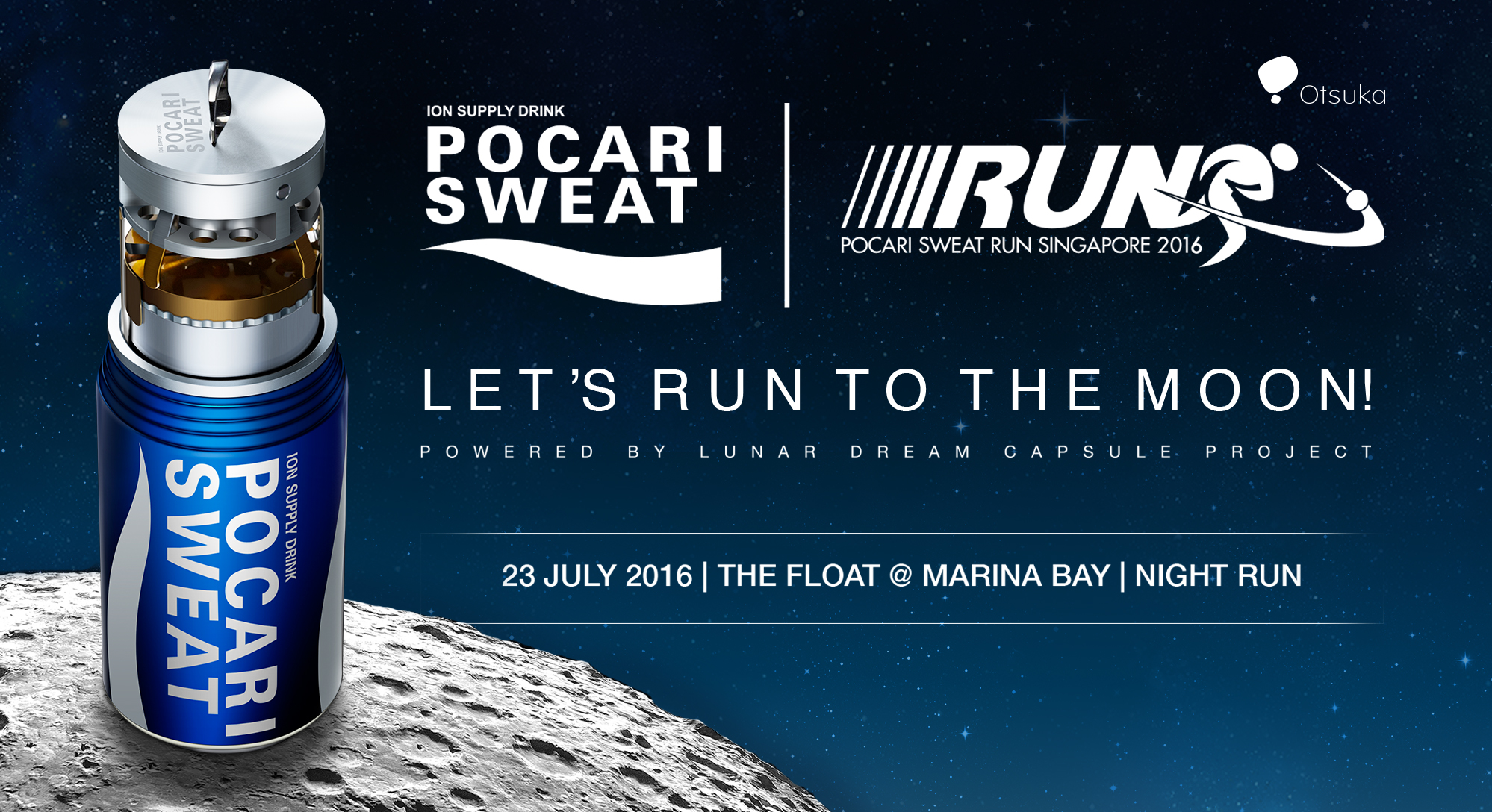 POCARI SWEAT Run 2016 Registration, Singapore - EventNook