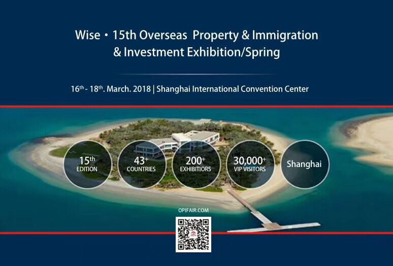 China's Leading International Property & Investment Exhibition
