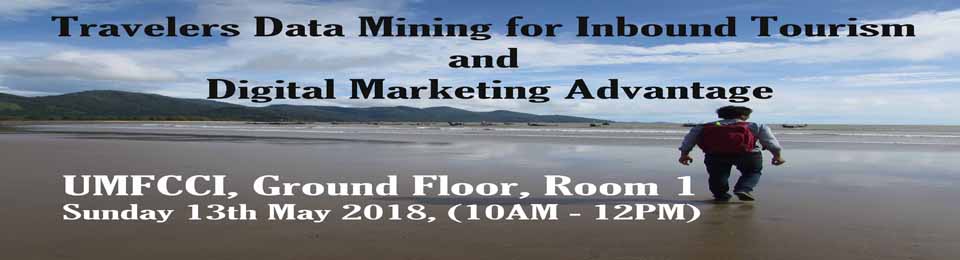 Travellers Data Mining for Inbound Tourism and Digital Marketing Advantage