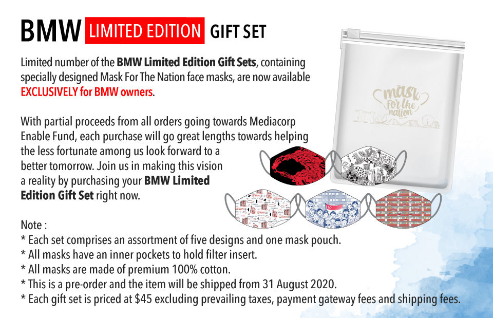 Mask For The Nation - BMW Gift Set (For BMW Owners) Registration ...